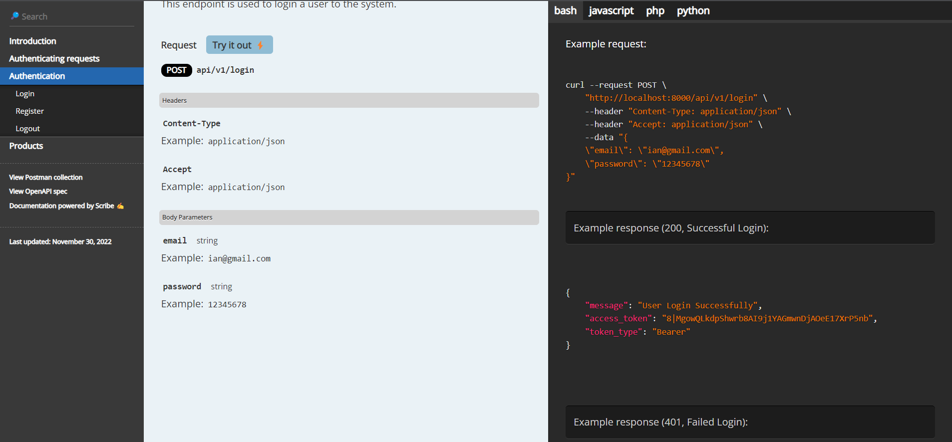 How to Document a Laravel REST API